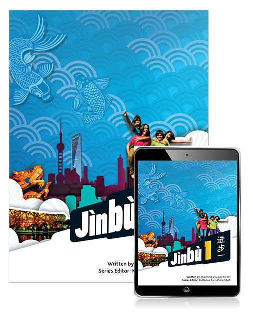 Jinbu 1 Student Book with eBook | Read Pacific | Reading Books & Resources | Supplying New ...